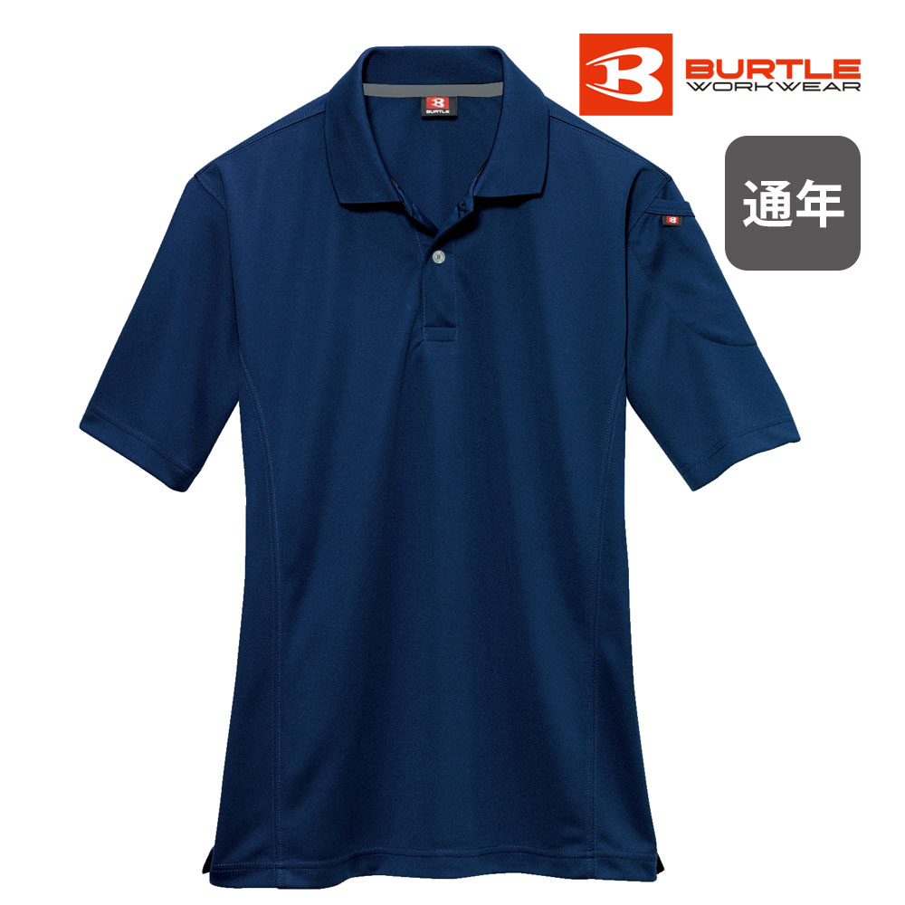 【楽天市場】半袖ポロシャツ 305 BURTLE バートル ストレッチ 吸汗速乾 消臭 オールシーズン 作業着 作業服：作業着netBR