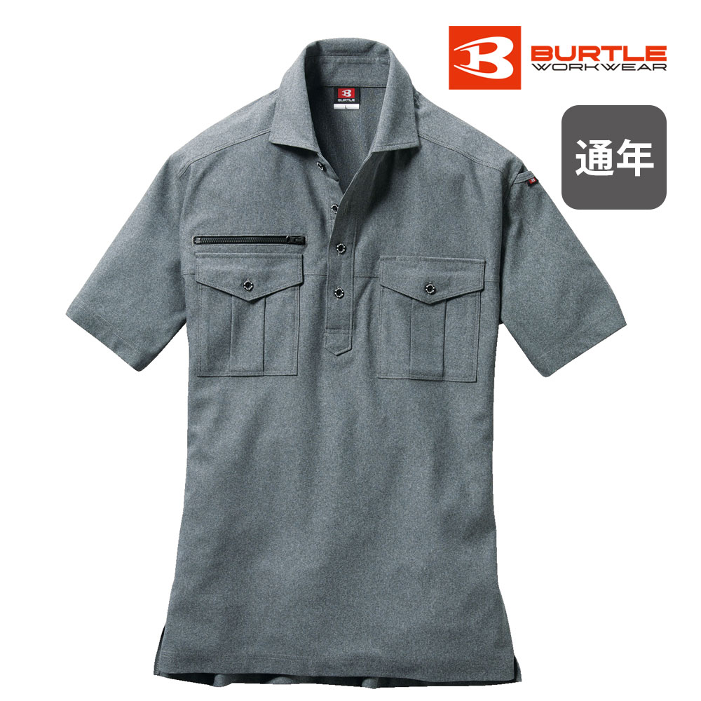 【楽天市場】半袖シャツ 707 BURTLE バートル ポロシャツ 制電ケア ストレッチ吸汗速乾 消臭 オールシーズン 作業着 作業服：作業着netBR