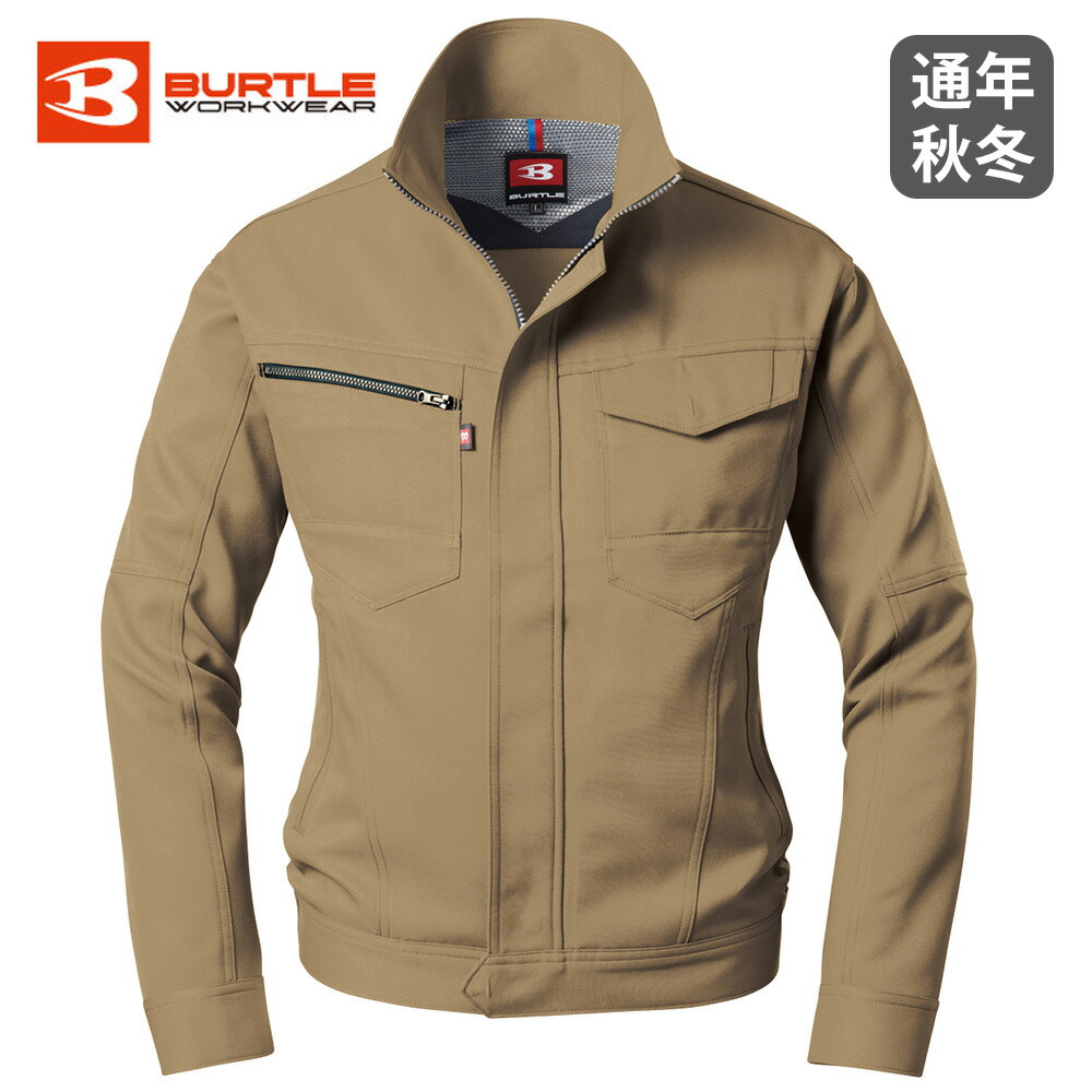 【楽天市場】7081ジャケット バートル 作業着 作業服 メカニカルストレッチ 裏綿ツイル：作業着netBR
