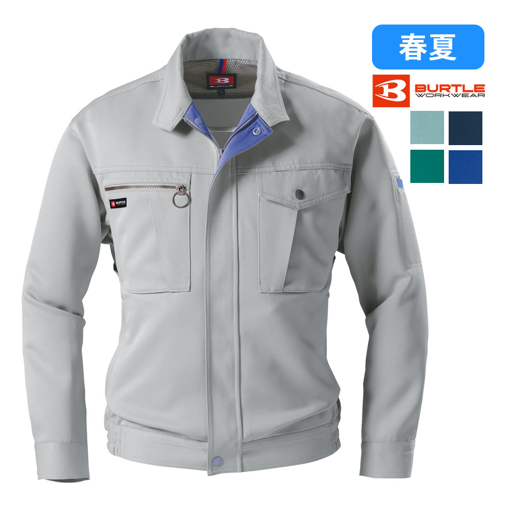 【楽天市場】長袖ブルゾン 9021 BURTLE バートル ストレッチ 吸汗速乾 形態安定 ドライ 作業着 作業服：作業着netBR