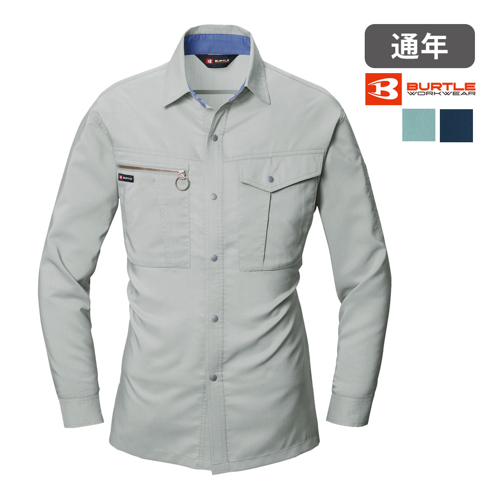 【楽天市場】9023長袖シャツ バートル 作業着 作業服 カラー豊富 中空ストレッチ 速乾 春夏：作業着netBR