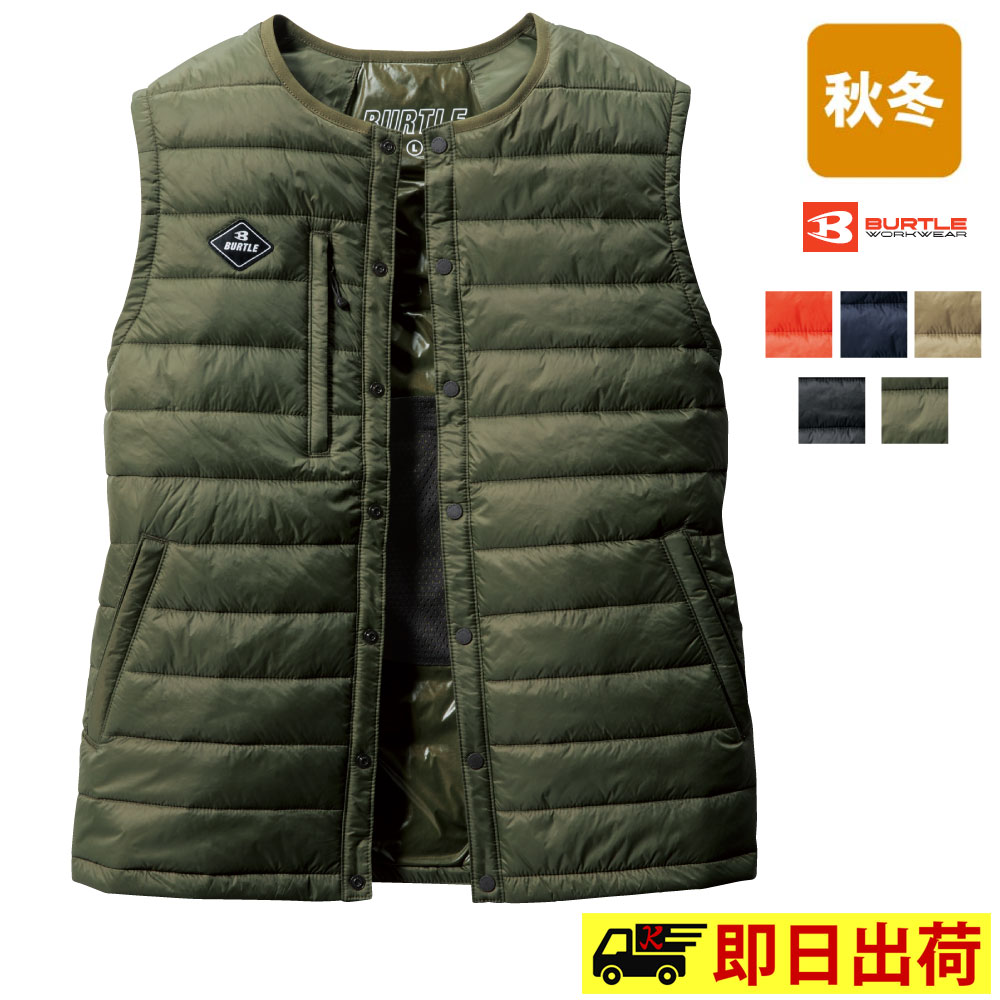 【楽天市場】【一部即納】3254 ダウンベスト バートルBURTLE 作業着 作業服 サーモクラフト対応 コンパクトベスト インナークルーベスト：作業着netBR