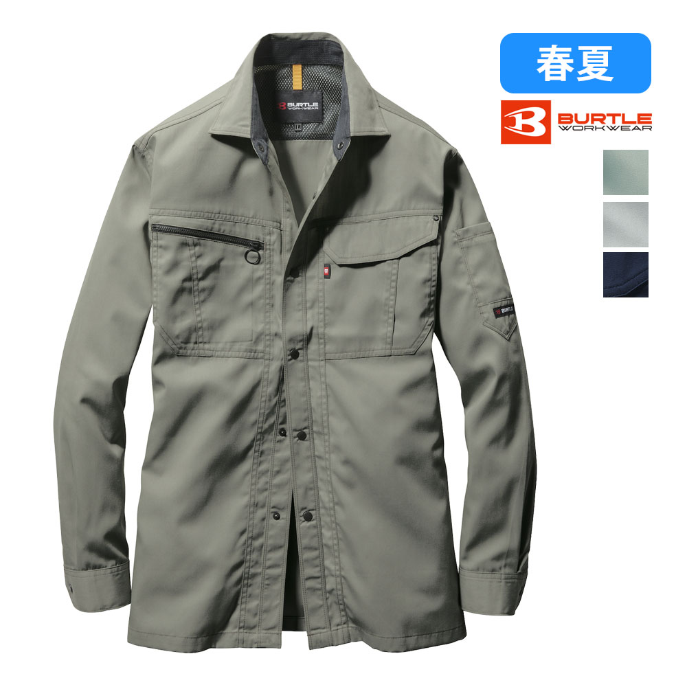 【楽天市場】【3L】6063長袖シャツ バートル 作業着 作業服 ユニフォーム 制電ケア ベーシック：作業着netBR