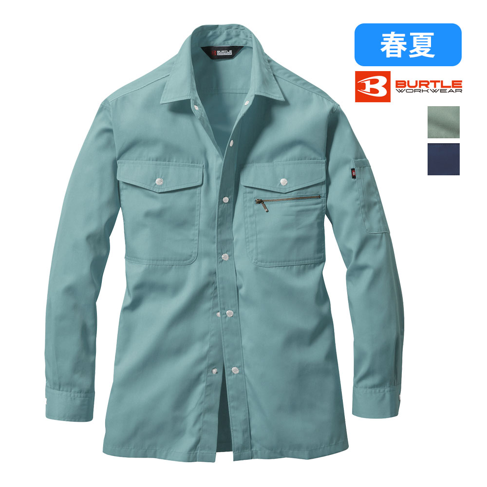 【楽天市場】長袖シャツ 620 BURTLE バートル SDGs ECO エコ リサイクル素材 エコマーク 作業着 作業服：作業着netBR