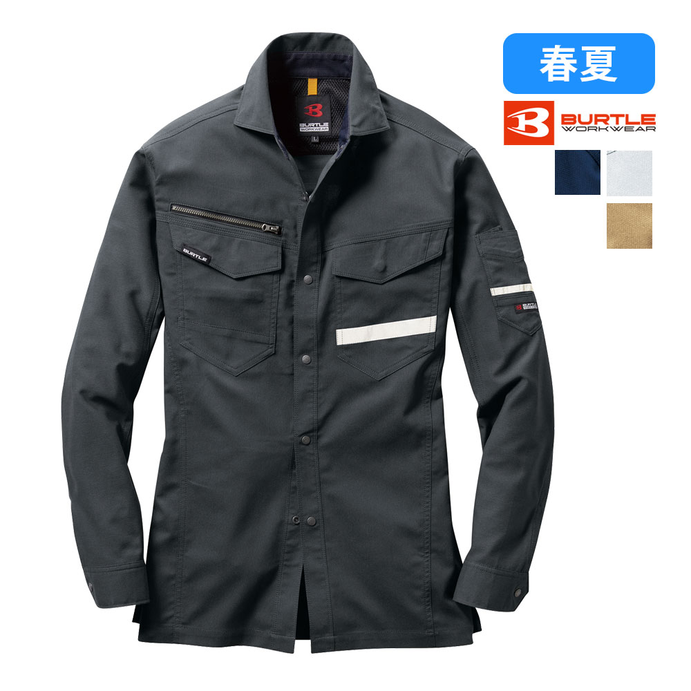 【楽天市場】長袖シャツ 9095 BURTLE バートル SDGs 吸汗速乾 リサイクル ECO 制電 ストレッチ 作業着 作業服：作業着netBR