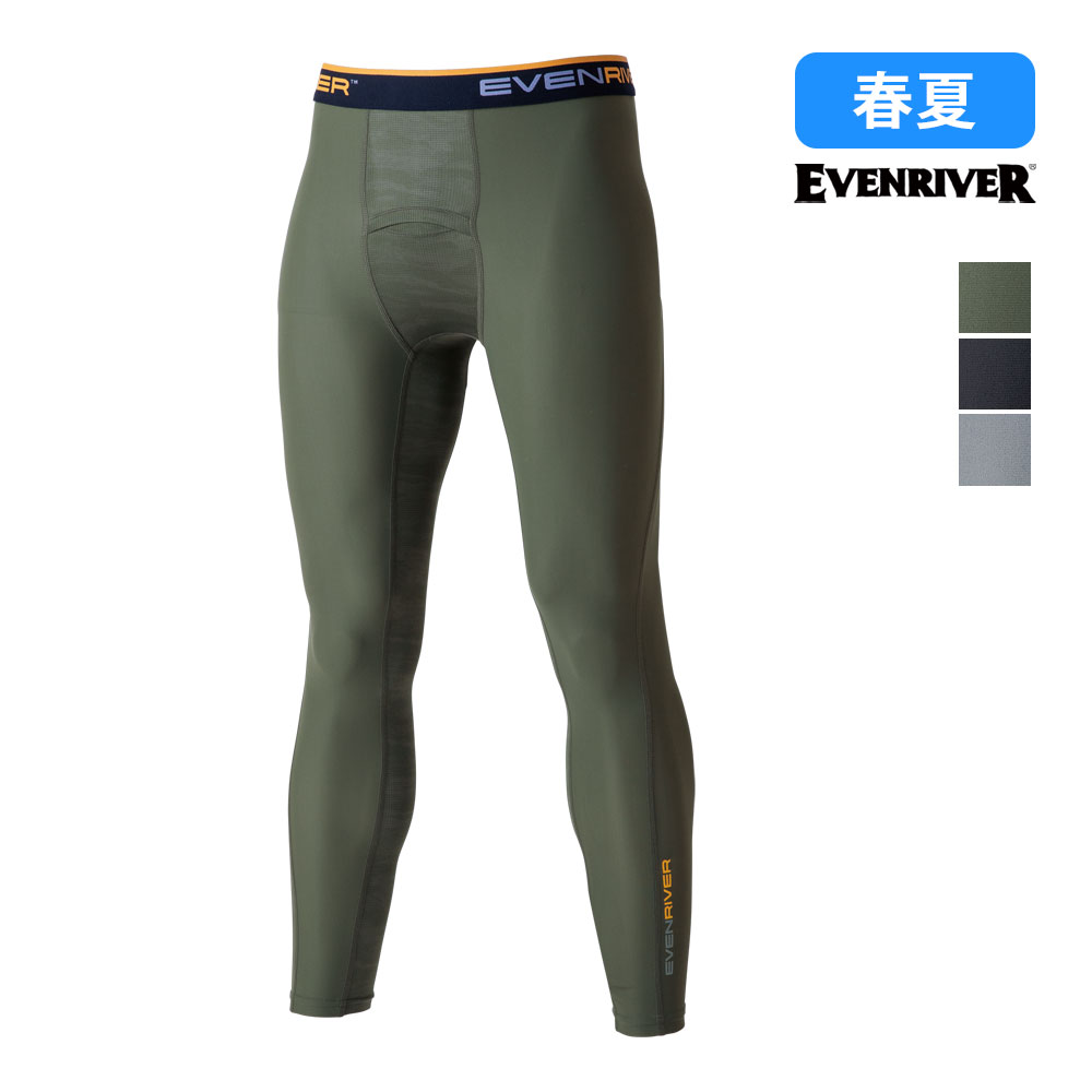 【楽天市場】GTE03 アイスコンプレッションレギンス EVENRIVER イーブンリバー パンツ ボトムス 作業着 作業服：作業着netBR