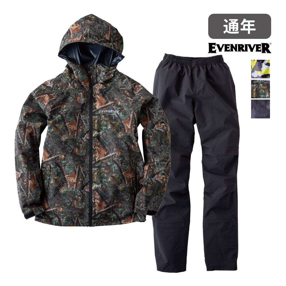 【楽天市場】ME300 ストレッチ レインスーツ EVENRIVER イーブンリバー ヘルメット対応 フード収納 反射プリント 撥水 上下セット 作業着 作業服：作業着netBR