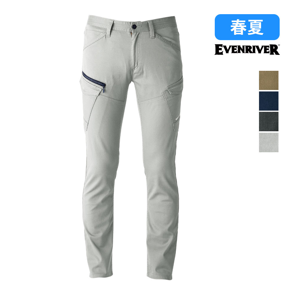 【楽天市場】US1703 ソリッドストレッチライトファスナーカーゴ EVENRIVER イーブンリバー パンツ ズボン 接触冷感 作業着 作業服：作業着netBR
