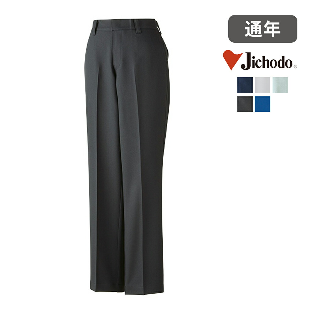 【楽天市場】エコ製品制電ストレッチレディースパンツ 83906 自重堂 jichodo 作業着 作業服：作業着netBR