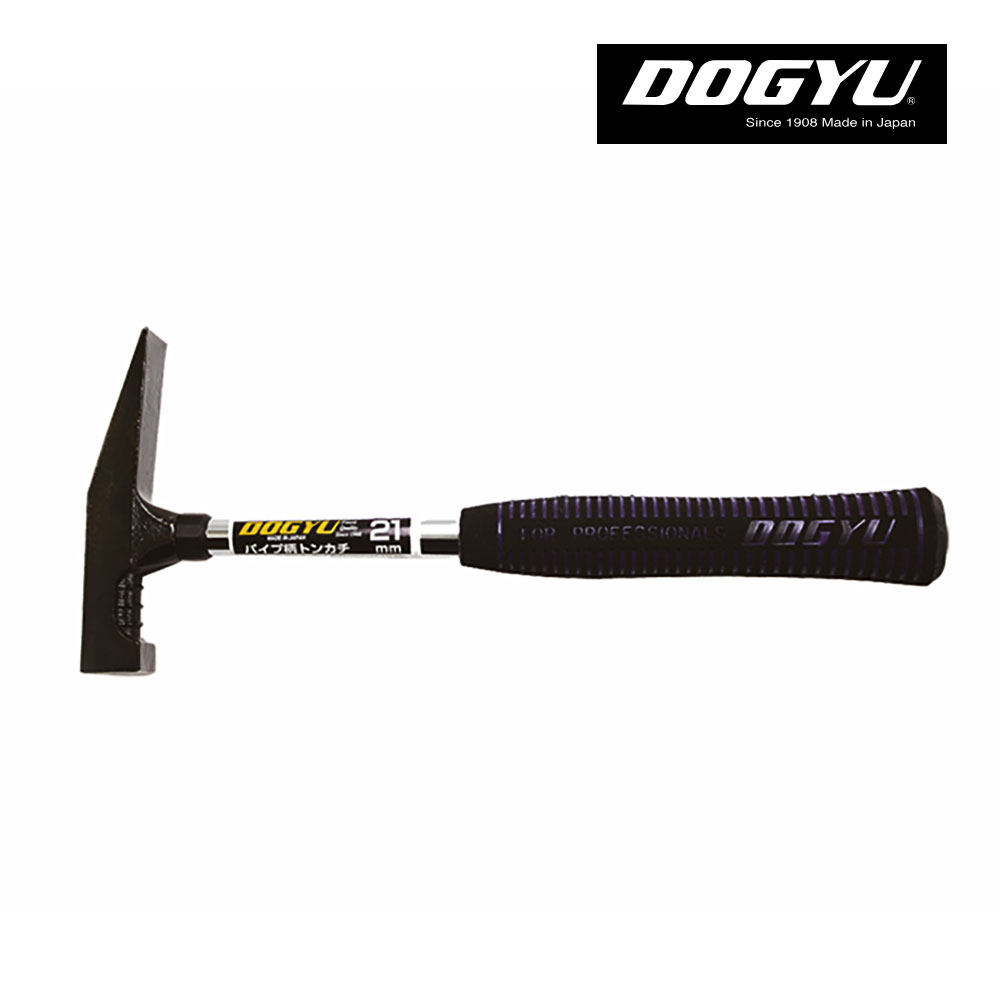 【楽天市場】【即納】00537 土牛 パイプ柄トンカチ 21mm 土牛 dogyu ハンマー ツール 工具 作業着 作業服：作業着netBR
