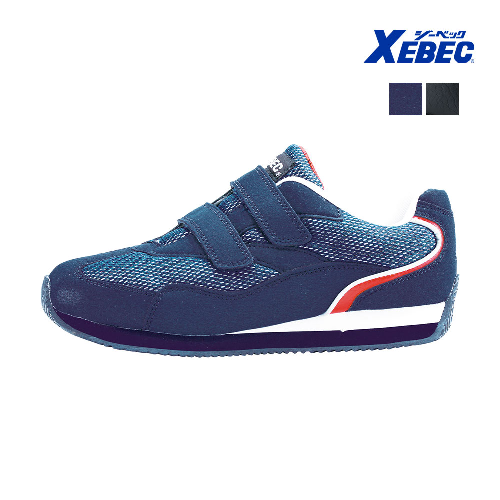 【楽天市場】セフティシューズ 85102 XEBEC ジーベック 安全靴 穴あき鋼製先芯 男女兼用 抗菌 防臭 衝撃吸収 軽量 耐油 通気性 作業服 作業着：作業着netBR
