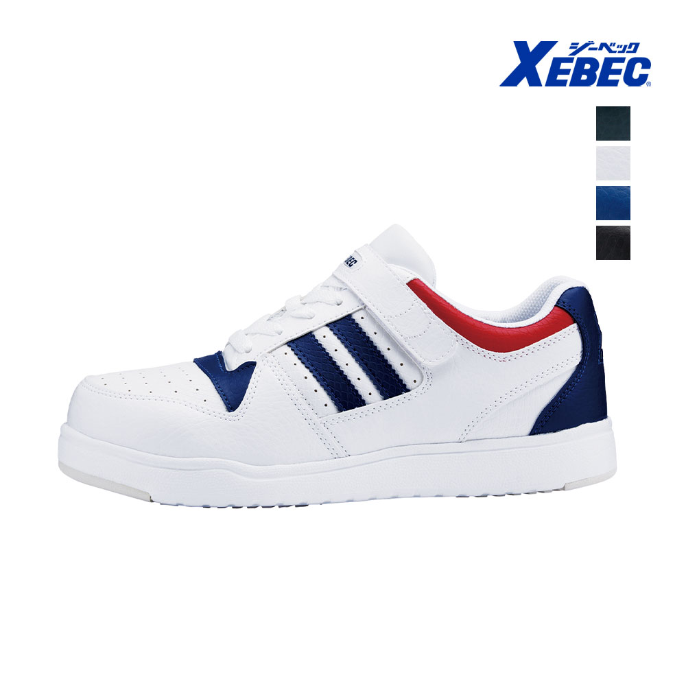 【楽天市場】セフティシューズ 85114 XEBEC ジーベック 安全靴 樹脂先芯 男女兼用 耐油 抗菌 防臭 衝撃吸収 軽量 作業服 作業着：作業着netBR