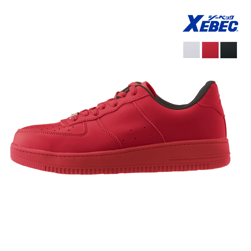 【楽天市場】プロスニーカー 85141 XEBEC ジーベック 安全靴 鋼製先芯 男女兼用 衝撃吸収 抗菌 防臭 耐油 耐滑ソール 作業服 作業着：作業着netBR