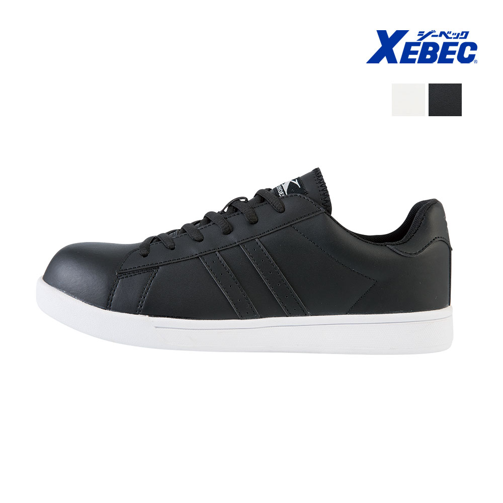 【楽天市場】プロスニーカー 85410 XEBEC ジーベック 安全靴 樹脂先芯 男女兼用 衝撃吸収 抗菌 防臭 軽量 作業服 作業着：作業着netBR