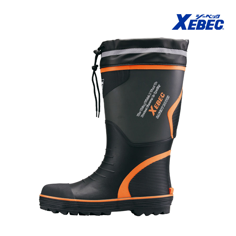【楽天市場】セフティ防寒長靴 85710 XEBEC ジーベック 鋼製先芯 防寒裏布 作業服 作業着：作業着netBR