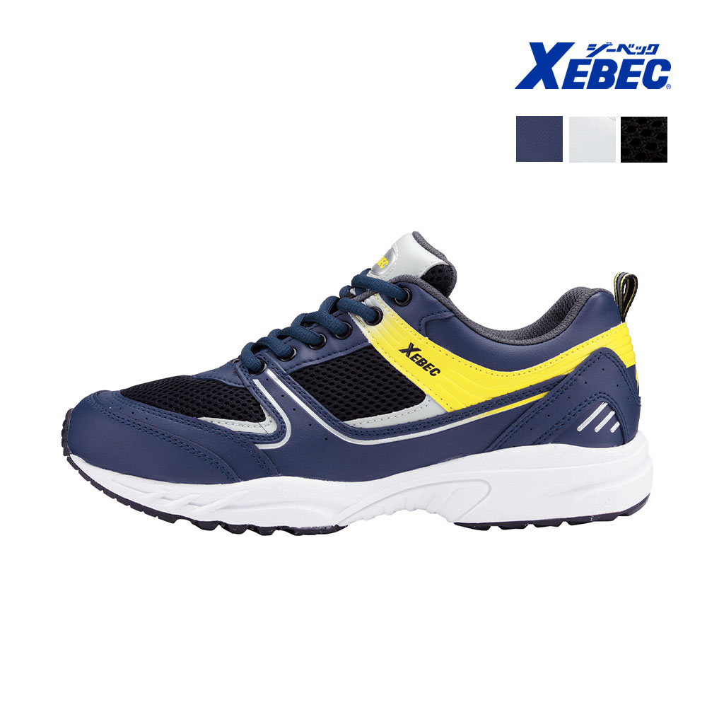 【楽天市場】静電スポーツシューズ 85805 XEBEC ジーベック 先芯なし 男女兼用 静電 抗菌 防臭 衝撃吸収 軽量 耐油 作業服 作業着：作業着netBR