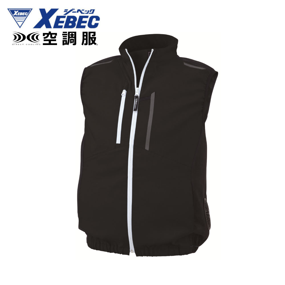 【楽天市場】XE98028 空調作業服ベスト ジーベック xebec 空調作業服 空調ベスト 春夏対応 熱中症対策 ベスト サイドファン：作業着netBR
