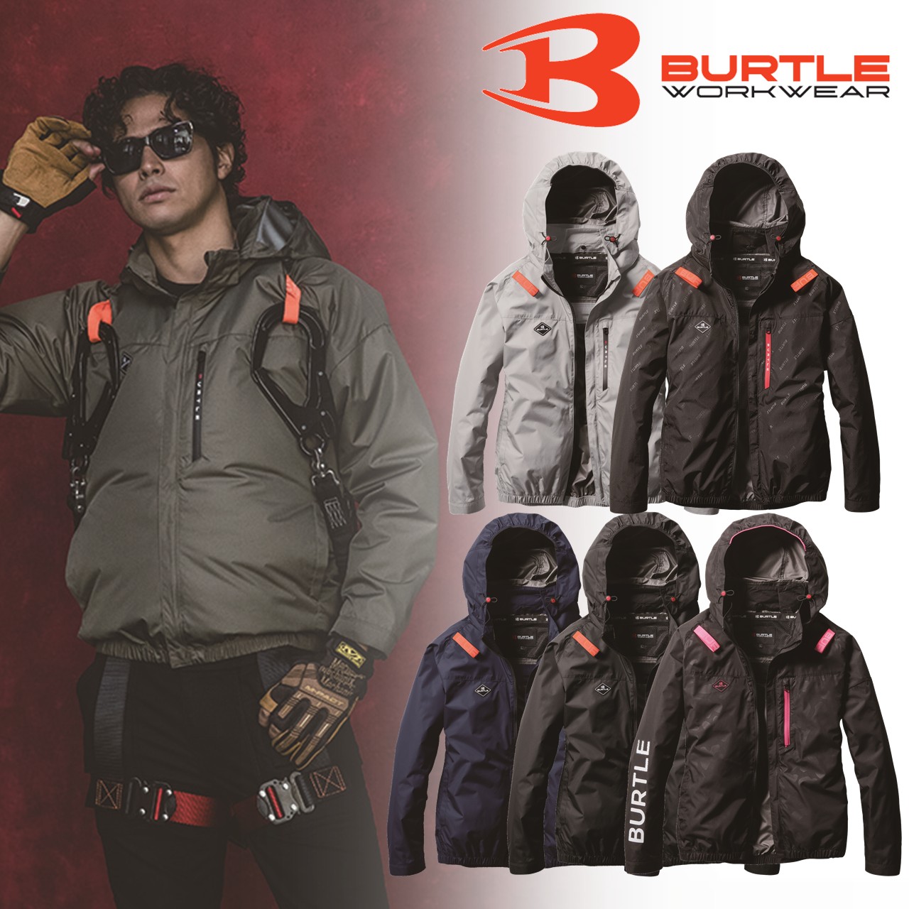 【楽天市場】【即日出荷】AC2061 AC長袖ブルゾン エアークラフト バートル 空調ウェア 春夏 ユニセックス ストレッチ BURTLE サイドファン：作業着本舗 楽天市場店