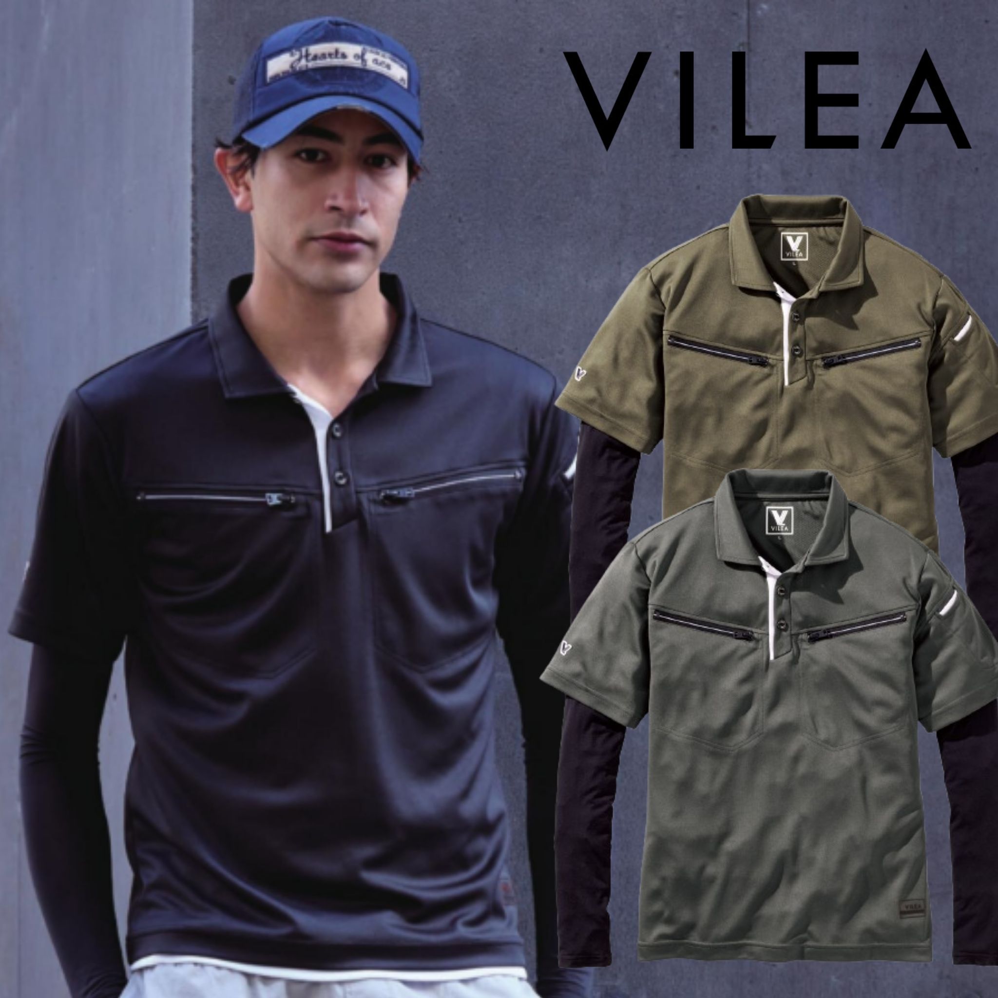 【楽天市場】606 フェイクレイヤード半袖ポロシャツ 村上被服 VILEA 作業服 春夏：作業着本舗 楽天市場店