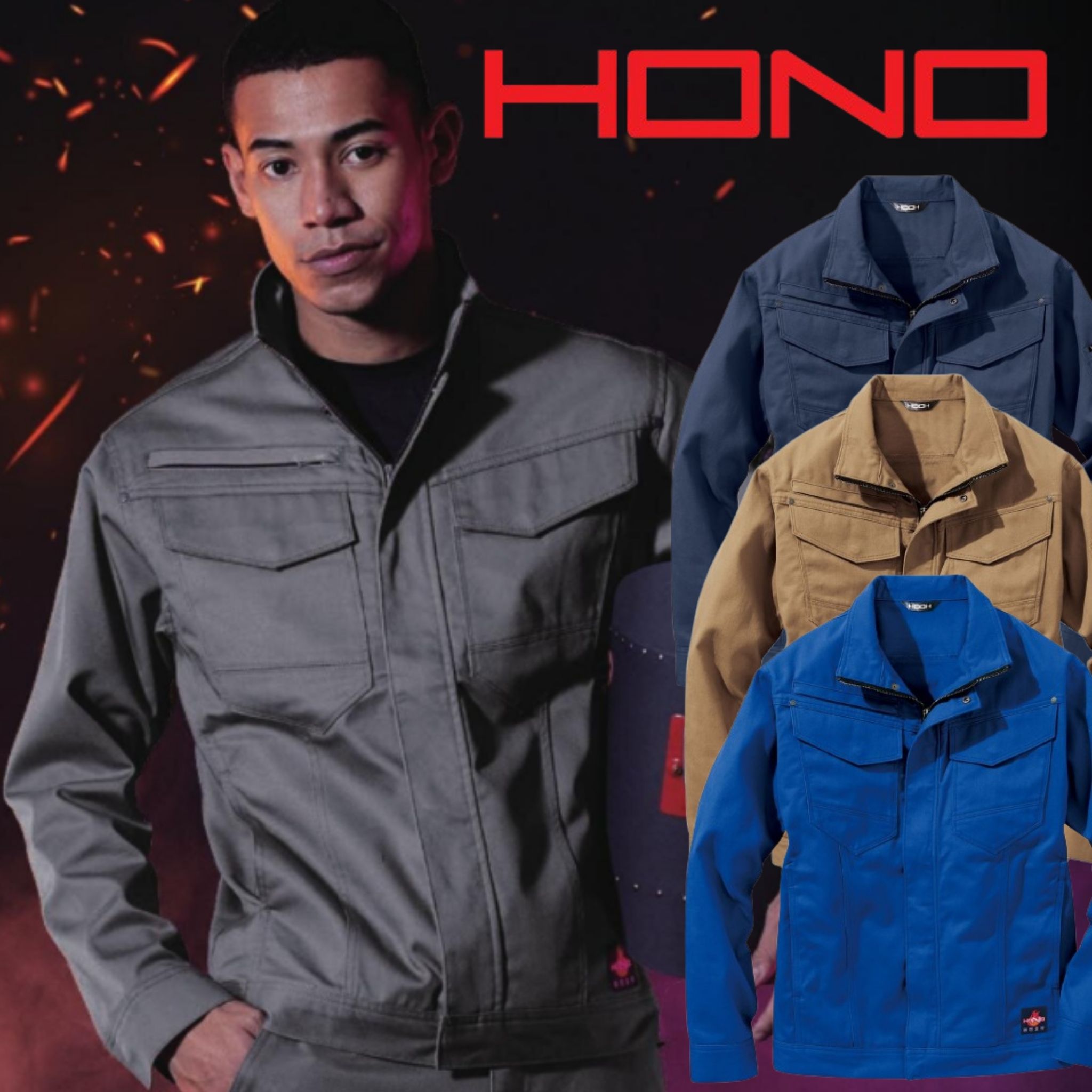 【楽天市場】4203 難燃ブルゾン 村上被服 HONO 作業服 通年 耐炎 耐熱 制電性：作業着本舗 楽天市場店