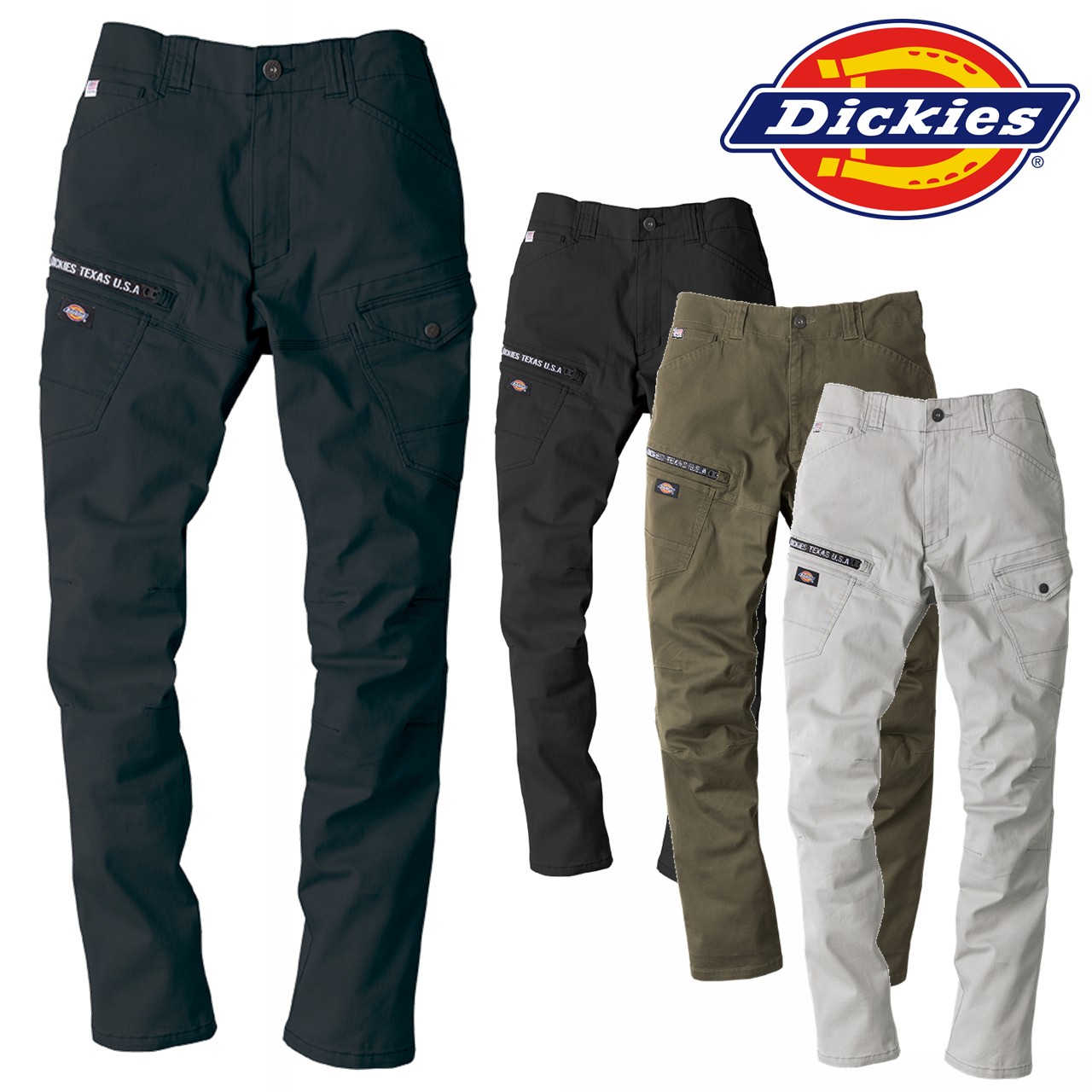 【楽天市場】D-2885 ディッキーズ Dickies ストレッチ カーゴパンツ 長袖 軽量 メンズ レディース シンプル カジュアル 作業服 作業着 ユニフォーム コーコス：作業着本舗 楽天市場店