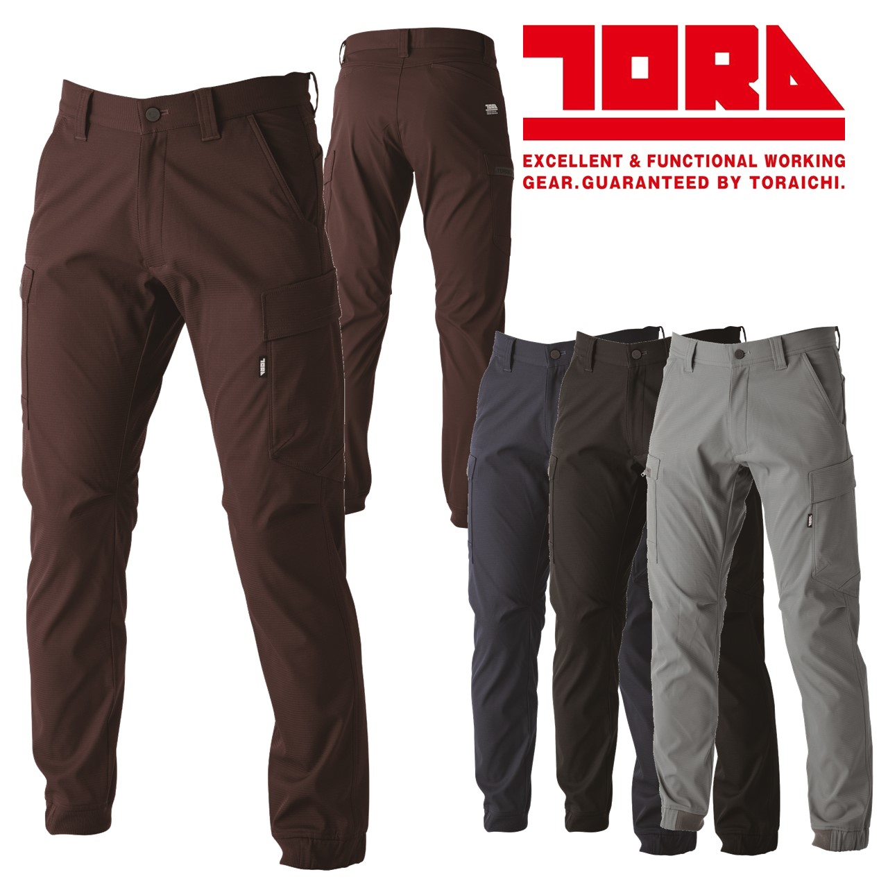 【楽天市場】3560-235 カーゴジョガーパンツ 寅壱 作業服 秋冬 2024年新商品 TORAICHI：作業着本舗 楽天市場店