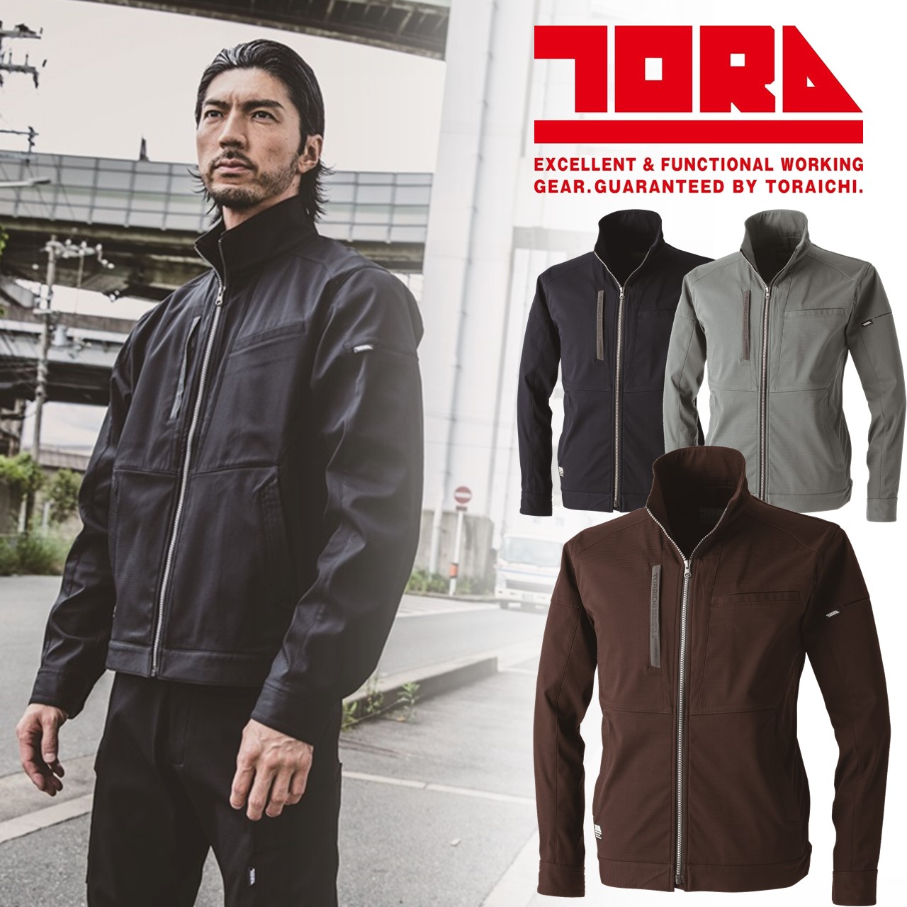 【楽天市場】3560-124 ワークジャケット 寅壱 作業服 秋冬 2024年新商品 TORAICHI：作業着本舗 楽天市場店