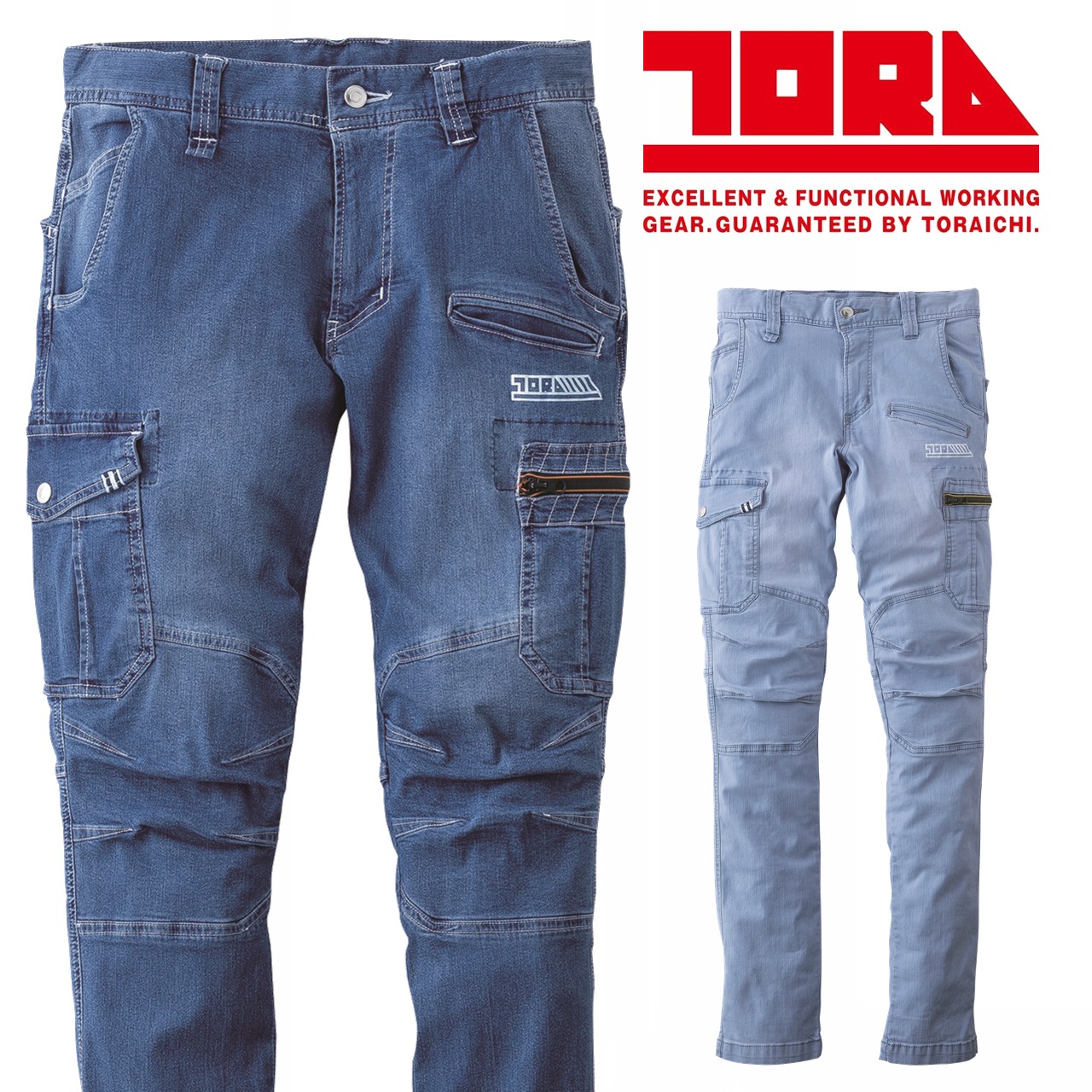 【楽天市場】【即日出荷】 寅壱 8970-219 ストレッチ サマーデニム サマー 春夏 接触冷感 ストレッチ 作業パンツ：作業着本舗 楽天市場店