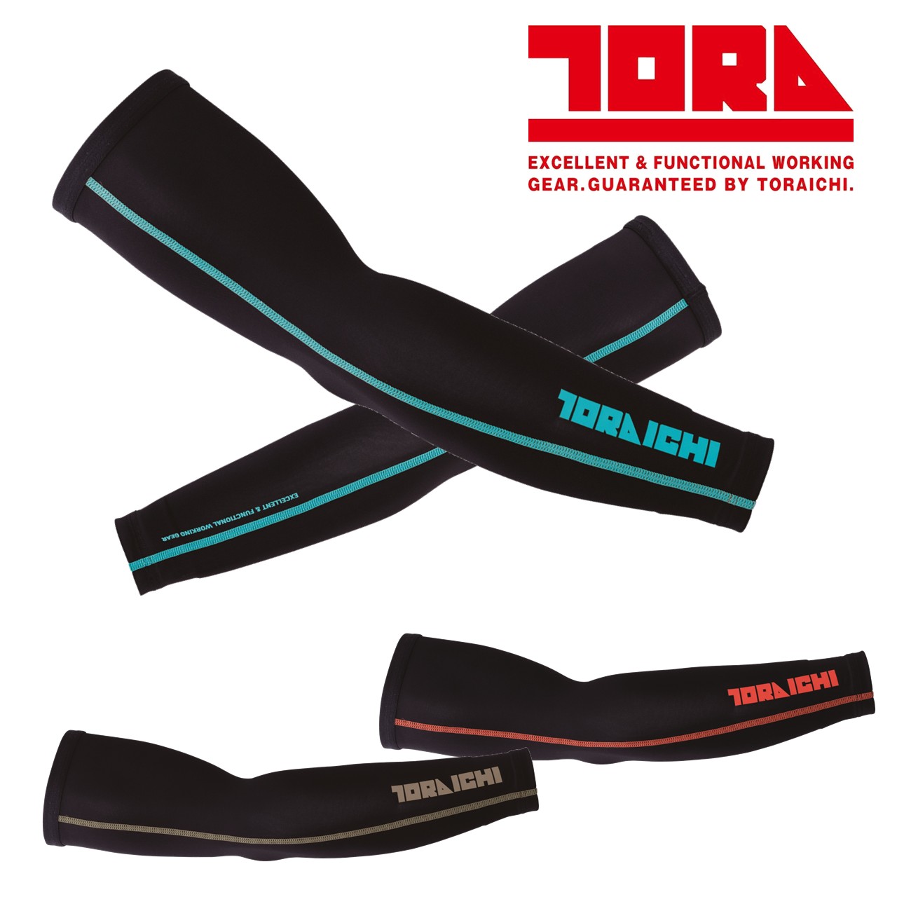 【楽天市場】7996-947 アームカバー 寅壱 作業用品 春夏 2025年新商品 作業服 TORAICHI 接触冷感 吸汗速乾 UVカット：作業着本舗 楽天市場店