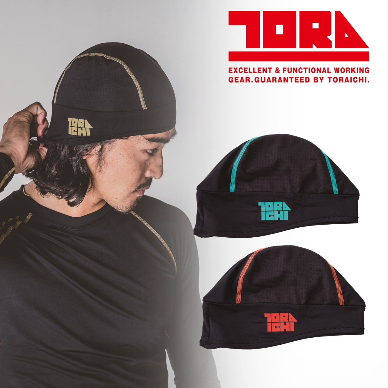 【楽天市場】7996-912 ヘルメットインナー 寅壱 作業用品 春夏 2025年新商品 作業服 TORAICHI 接触冷感 吸汗速乾 UVカット：作業着本舗 楽天市場店