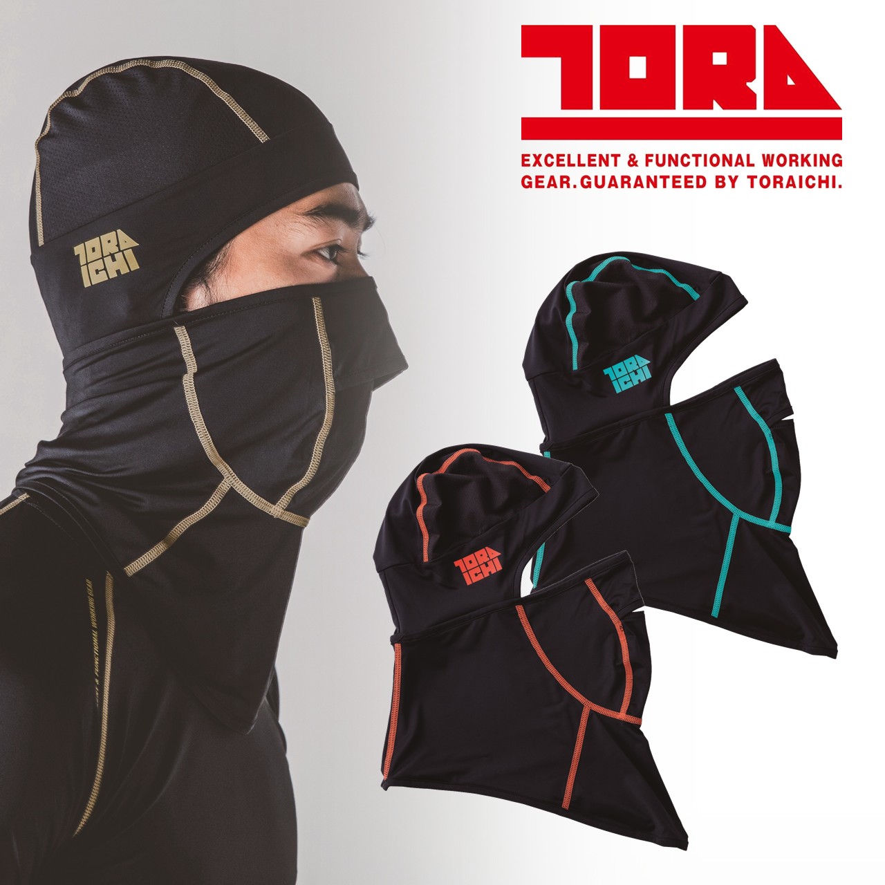 【楽天市場】7996-920 バラクラバ 寅壱 作業用品 春夏 2025年新商品 作業服 TORAICHI 接触冷感 吸汗速乾 UVカット：作業着本舗 楽天市場店