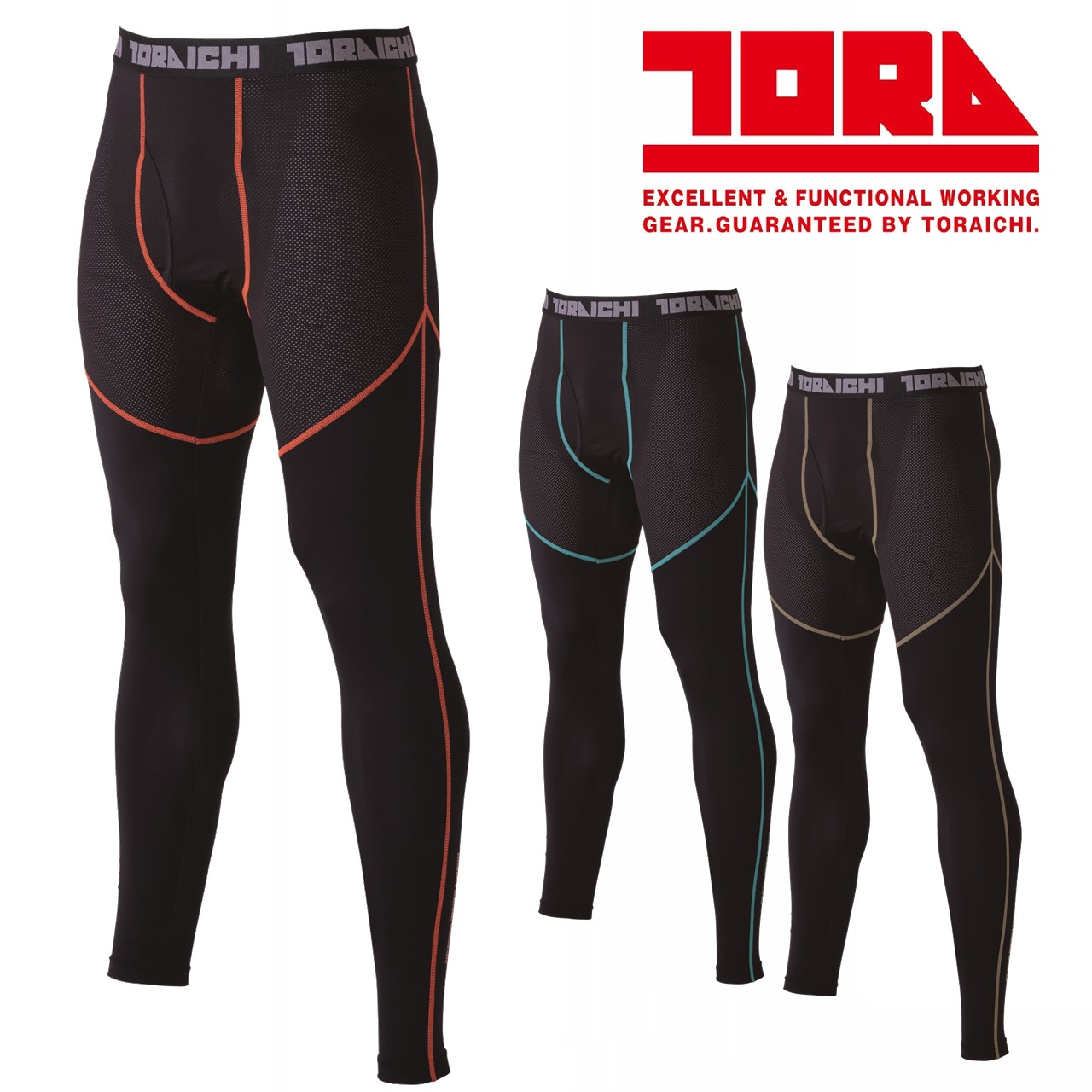 【楽天市場】7996-636 ロングタイツ 寅壱 インナー 春夏 2025年新商品 作業服 TORAICHI 接触冷感 吸汗速乾 UVカット：作業着本舗 楽天市場店