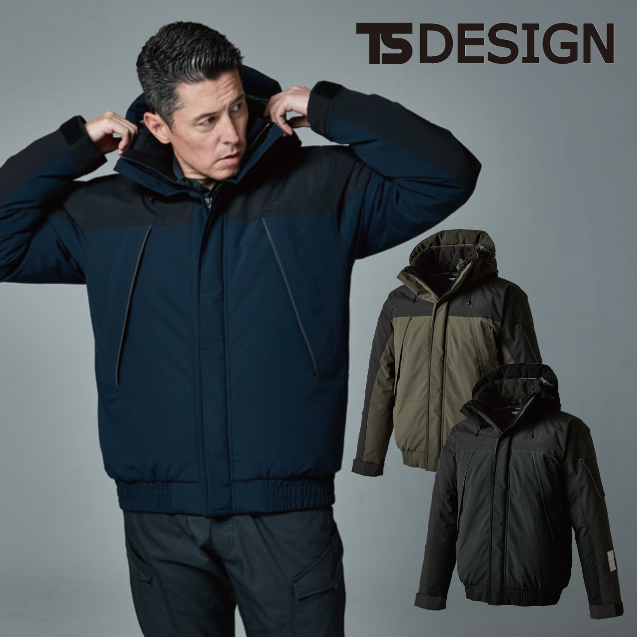 【楽天市場】1926 リフレクティブファイバーダウンジャケット Knicker's TSDESIGN 防寒着 秋冬 ユニセックス 2024年新商品 TSデザイン 藤和 超保温ダウンジャケット ...