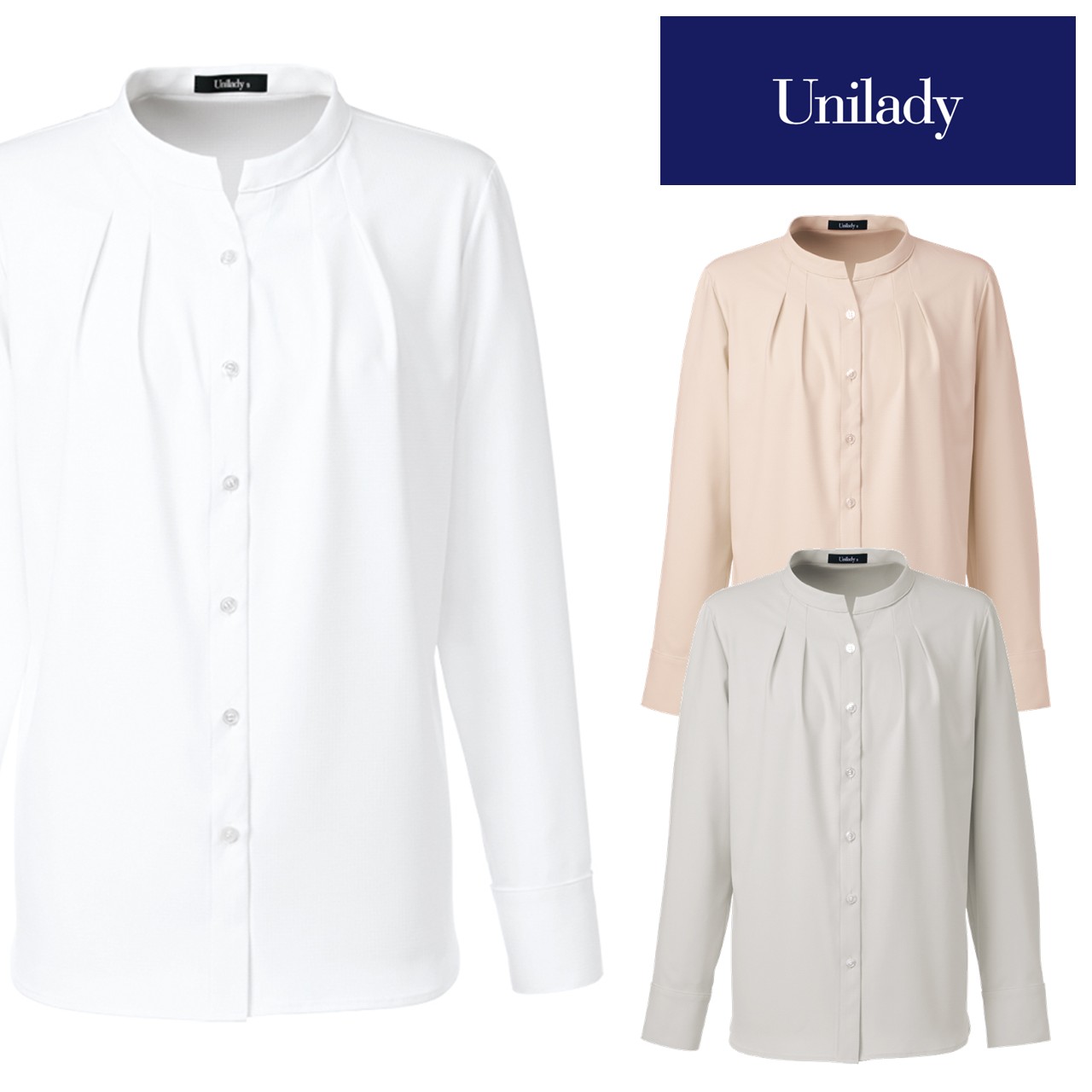 【楽天市場】U8553 ブラウス ユニレディ ヤギコーポレーション 事務服 通年 2025年新商品 Unilady スキッパーブラウス：作業着 ...