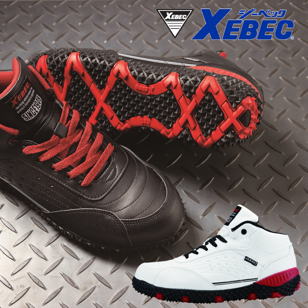 【楽天市場】85129 プロスニーカー 現場靴 ジーベック 安全靴 合成皮革 XEBEC：作業着本舗 楽天市場店