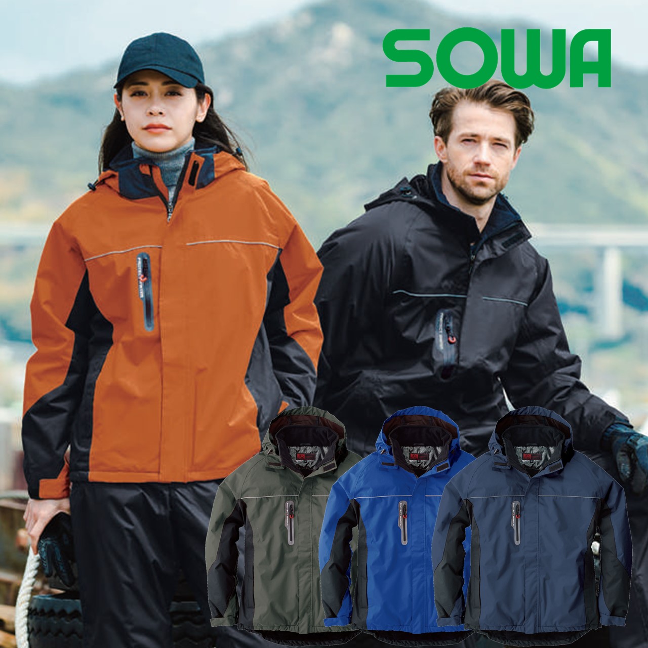 【楽天市場】44403 防水防寒ブルゾン 桑和 防寒着 秋冬 SOWA 反射 撥水 防水加工 8Lまで：作業着本舗 楽天市場店