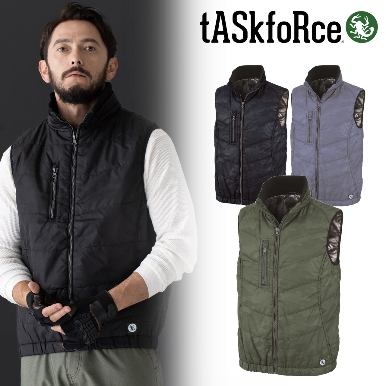 【楽天市場】01099 中綿エンボスベスト tASkfoRce(R) 大川被服 防寒着 オールシーズン タスクフォース：作業着本舗 楽天市場店