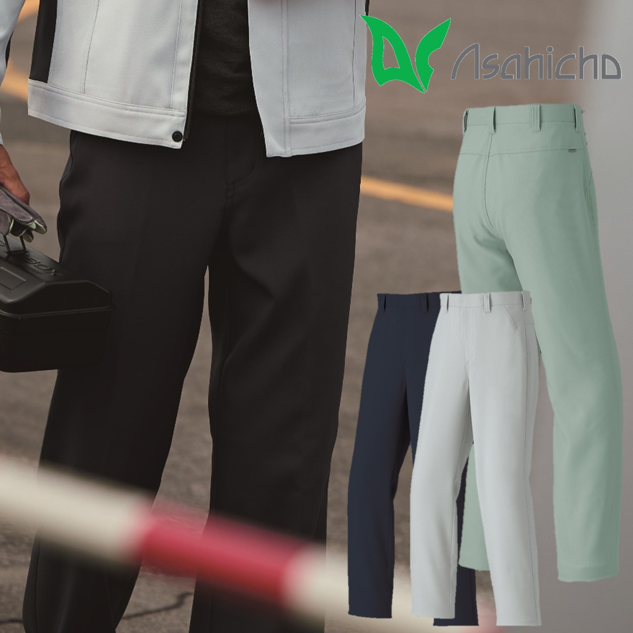 【楽天市場】889 ポケットレスパンツ Asahicho 作業服 2024新商品 オールシーズン 帯電防止素材 ストレッチ 洗濯耐久性 ノータック：作業着本舗 楽天市場店