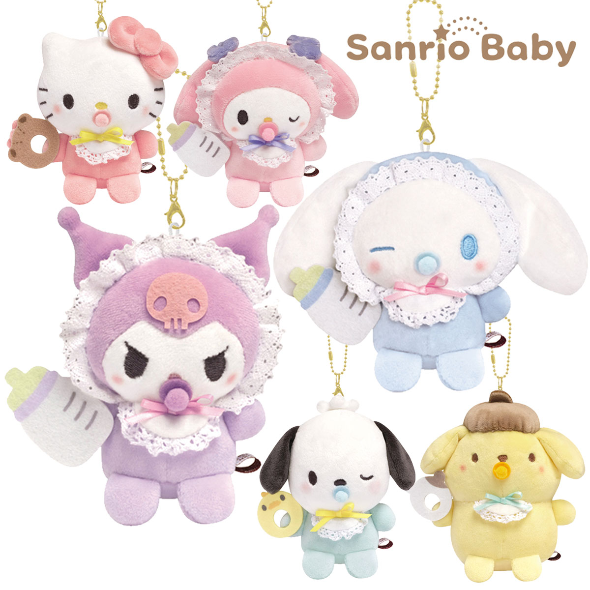 【楽天市場】サンリオベビー ぬいぐるみキーホルダー [ マスコット チャーム ソフトボア ボールチェーン 赤ちゃん Baby キティちゃん ...