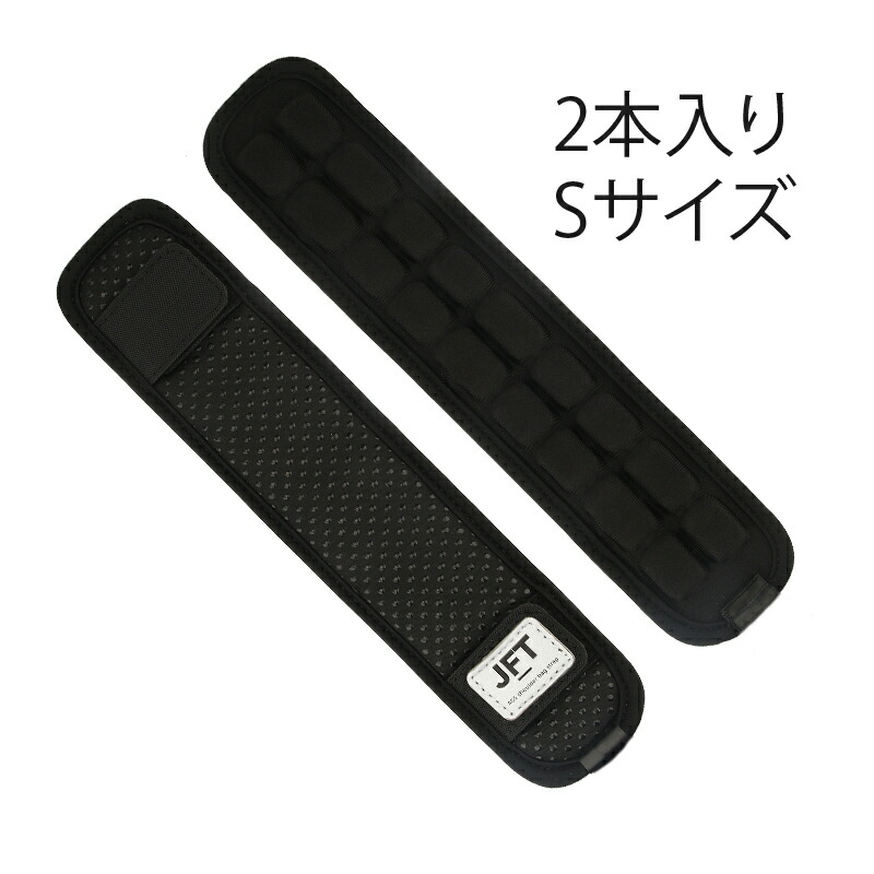 【楽天市場】SaiEL 減圧ベルト ダブル Sサイズ：SaiEL DIRECT SHOP