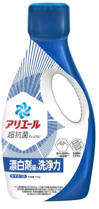 【楽天市場】P&G アリエールジェル 本体 720g 洗濯用洗剤：エルショップ