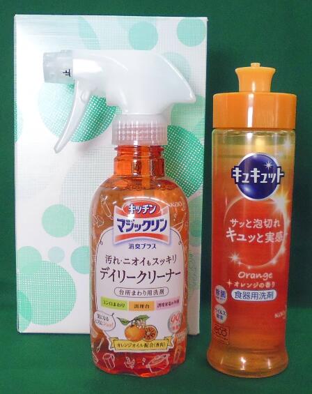 【楽天市場】【ギフト】花王 キュキュット 食器用洗剤 本体(240ml)＆キッチン マジックリン 消臭プラス 本体(300ml)セット（化粧 ...