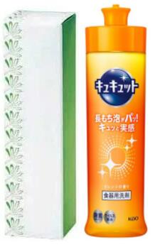【楽天市場】*【ギフト】花王 キュキュット オレンジの香り 本体 240ml ギフト （化粧箱入）：エルショップ