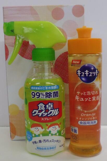 【楽天市場】【ギフト】花王 キュキュット 食器用洗剤 本体 240mL＆食卓クイックル スプレー 300mL 各1本セット(化粧箱入)：エルショップ