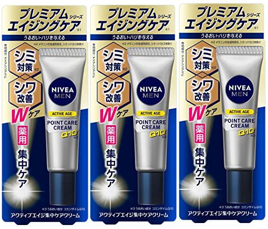 楽天市場】3〜5個セット まとめ買い 花王 ニベアメン アクティブエイジ