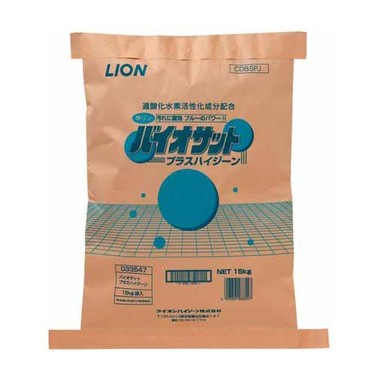 楽天市場】花王 衣料用洗剤バイオハーベスト ハード汚れ用 15kg 【清掃