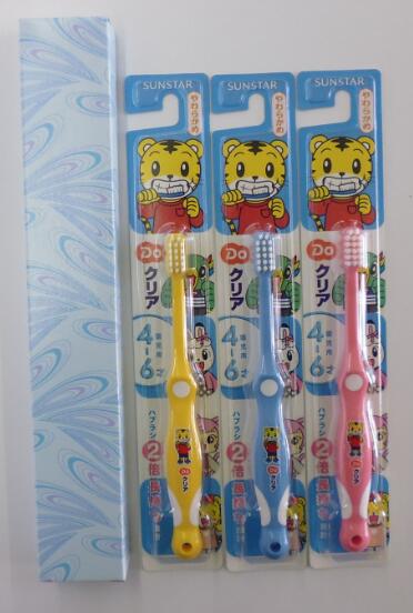 【楽天市場】【ギフト】Doクリア こどもハブラシ やわらかめ 園児用(1本入)化粧箱入：エルショップ