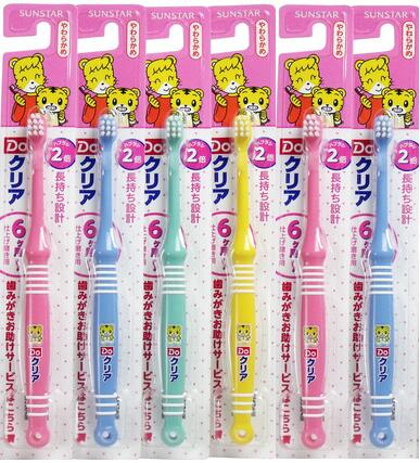 【楽天市場】【送料込×6本】Doクリア こどもハブラシ やわらかめ 仕上げ磨き用(1本入)×6本セット：エルショップ
