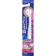 【楽天市場】ライオン デントヘルス ハブラシ やさしくケアマッサージ やわらかめ：エルショップ