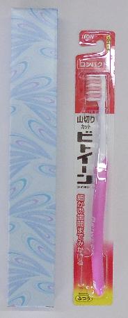 【楽天市場】ギフト ライオン ビトイーン コンパクト ふつう 1本入（化粧箱入）：エルショップ